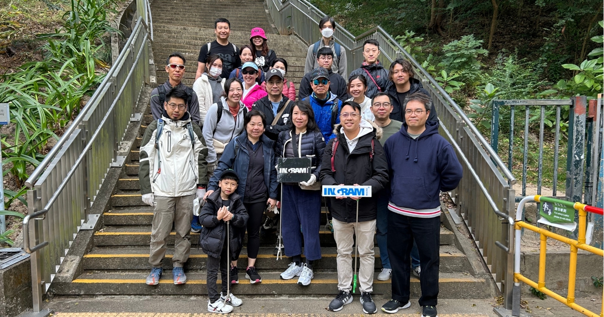 Ingram Micro & Green Hope Nature Clean Up Day - Ingram Micro - Hong ...